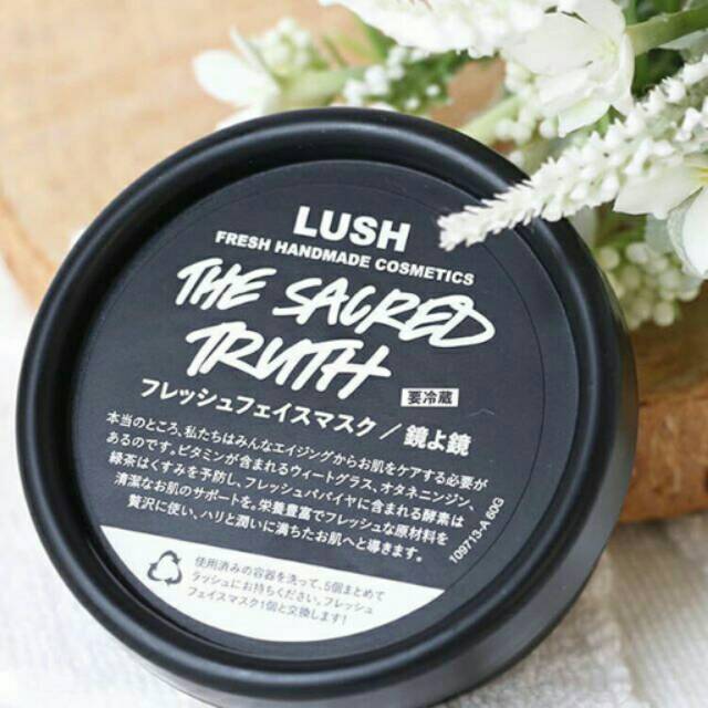 Jual LUSH ( FRESH MASK ) | Shopee Indonesia