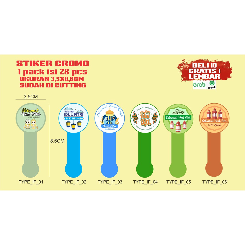 Jual Stiker Label Ucapan Idul Fitri, Stiker Parcel, Stiker Segel ...