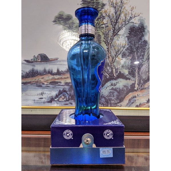 Jual MEWAH BOTOL ARAK CHINA , PELENGKAP PAJANGAN FENGSHUI , BOTOL ...