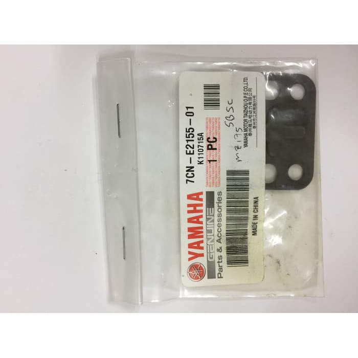 Jual Guide Push Rod Mesin Yamaha MZ 175 / Genset Yamaha EF 2600 ...