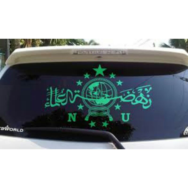 Jual stiker logo Nu | Shopee Indonesia