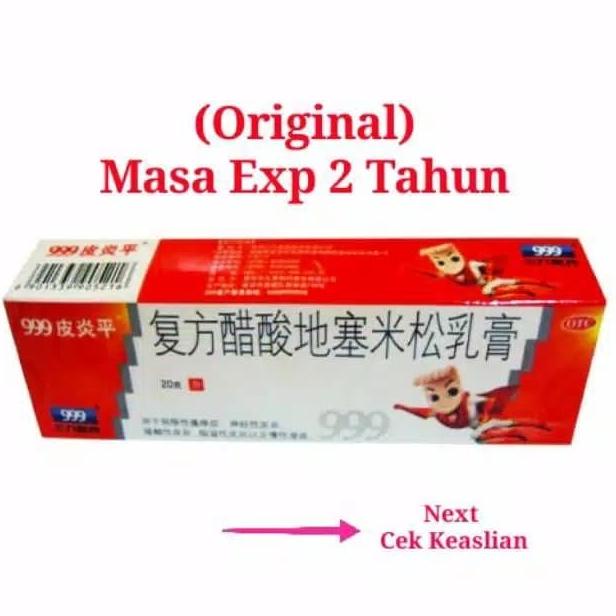Jual @=@=@=@=] Salep 999 Piyan Ping / Pi Yan Ping ( Salep gatal, jamur ) | Shopee Indonesia