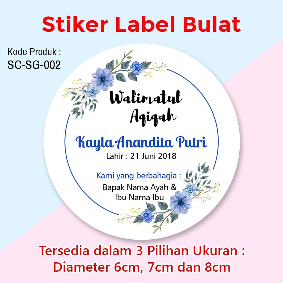 Jual STIKER LABEL SEGALA ACARA STICKER TUMPENG MINI SOUVENIR BIRU ...