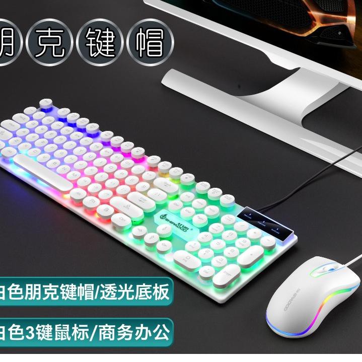 Jual Menarik [24hours Shipping] Keyboard Gaming Kabel Mouse Bundle Set ...