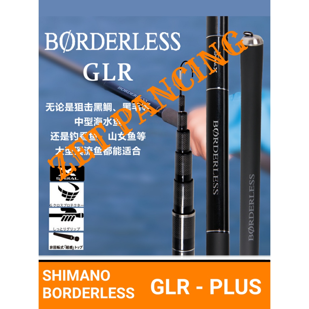 Jual GLR PLUS shimano borderless joran tegek NEW | Shopee Indonesia