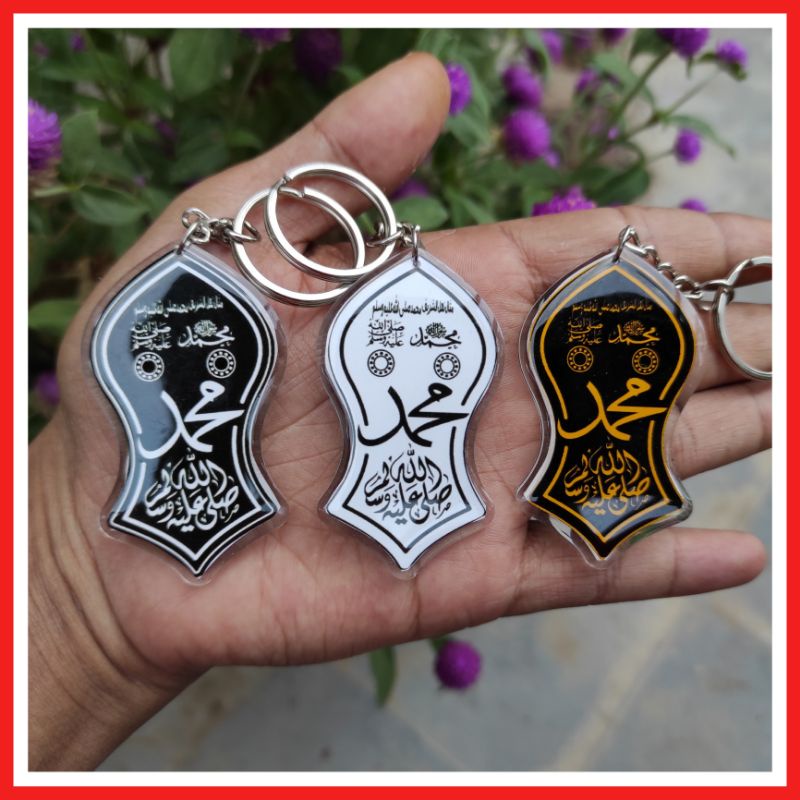 Jual gantungan kunci, ganci terompah nabi akrilik motif muhammad/capal ...