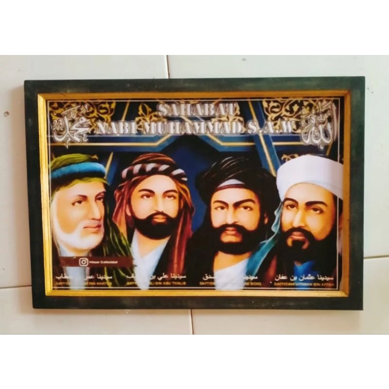 Jual hiasan dinding poster 4 sahabat nabi plus bingkai ukuran 53x35 ...