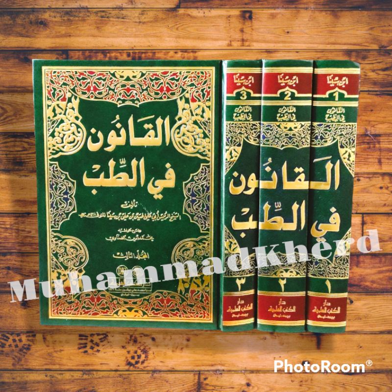 Jual Kitab Al Qonun Fit Fi At Thibb Tibb Thib Tib 3 Jilid DKI | Shopee ...