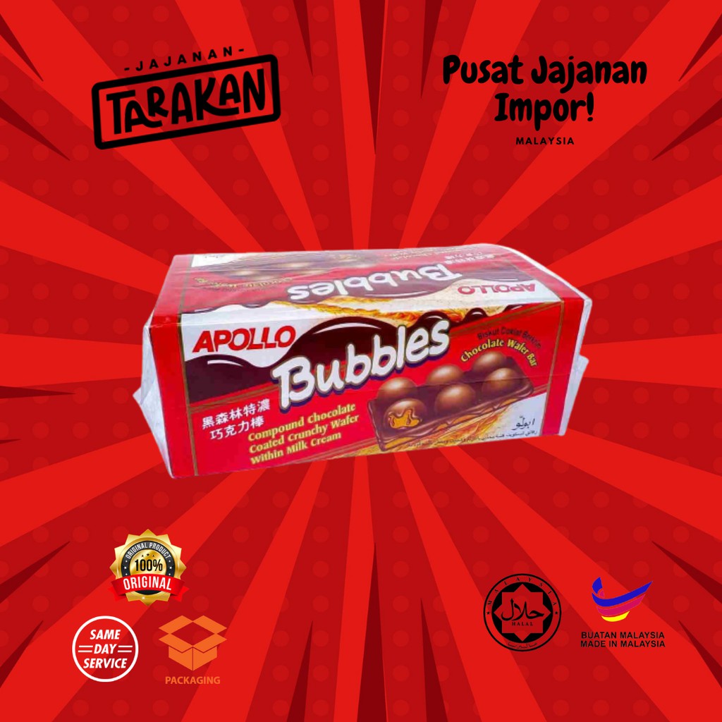 Jual Apollo Bubbles Chocolate Wafer Bar Malaysia | Shopee Indonesia