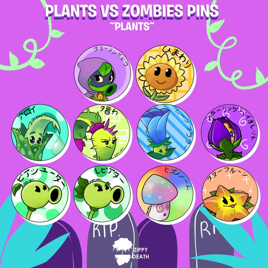 Jual Plants vs Zombies fan merch - plants pins [ZIPPYDEATH] | Shopee ...