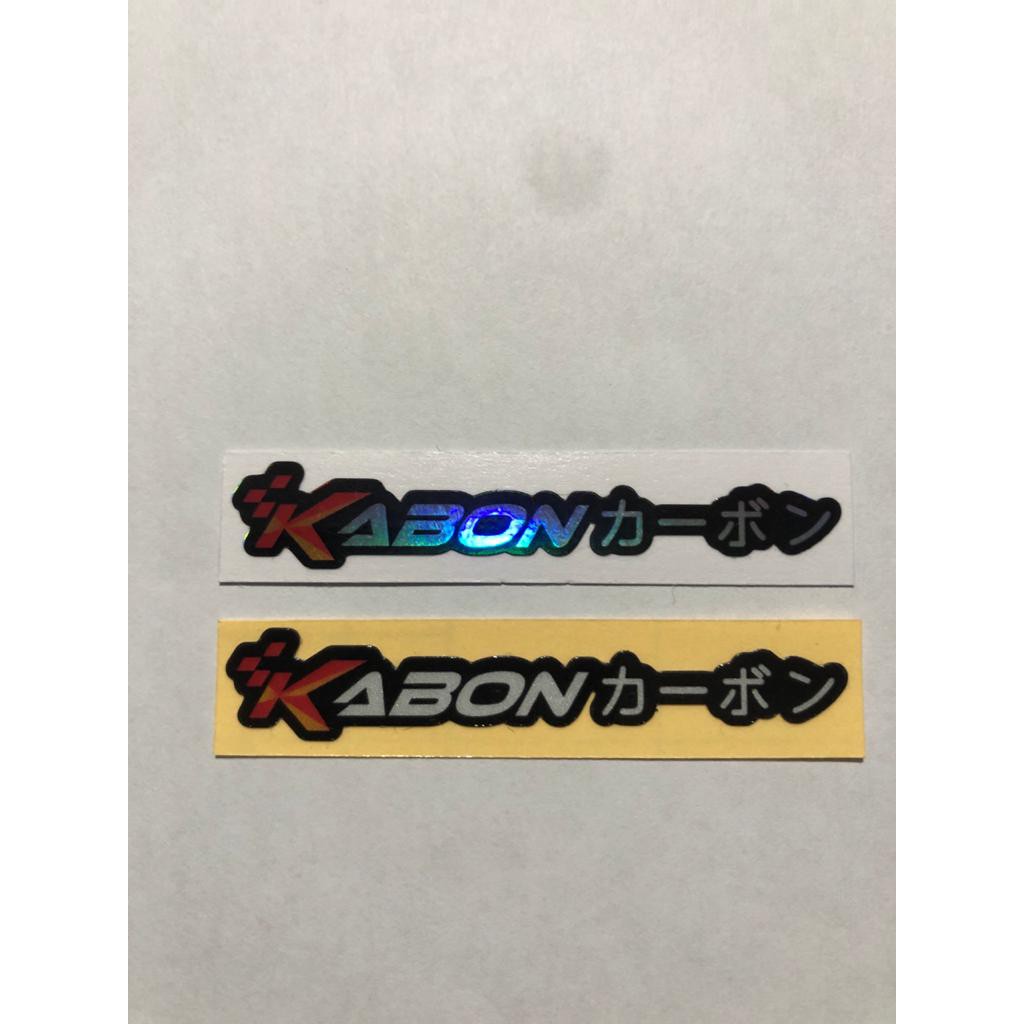 Jual Stiker sticker kabon mini princut | Shopee Indonesia