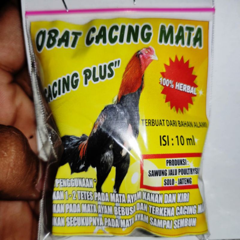 Jual OBAT CACING MATA SAWUNG JALU | Shopee Indonesia