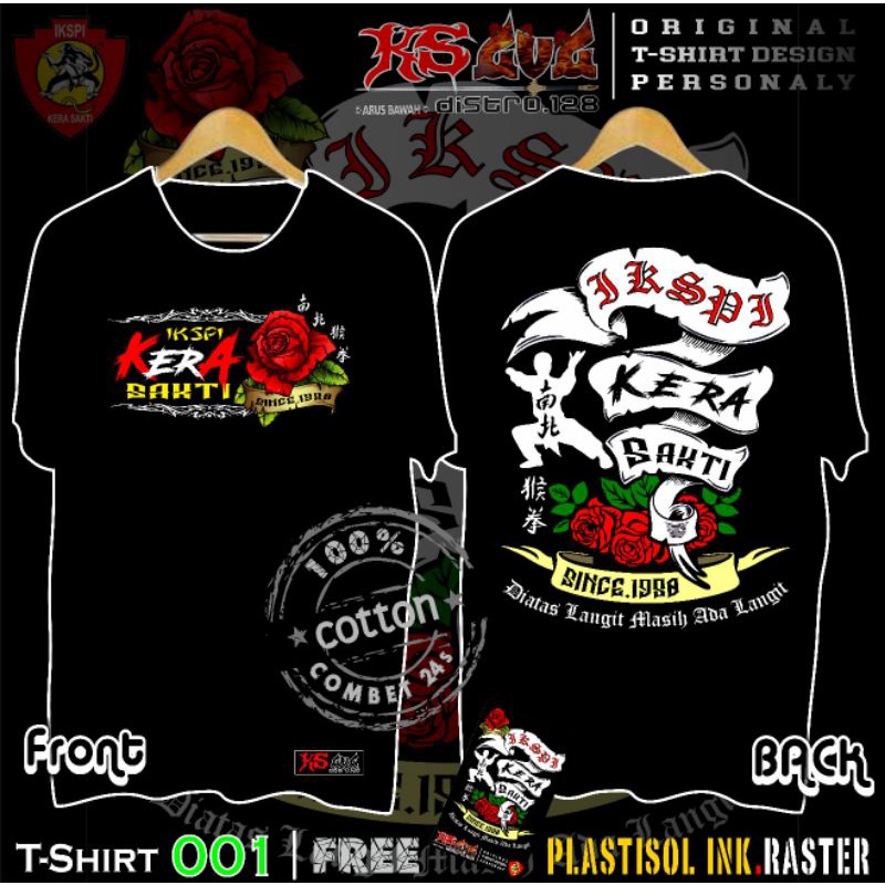 Jual Kaos IKS PI KERA SAKTI KODE 001 (100% ORIGINAL COTTON) | Shopee Indonesia