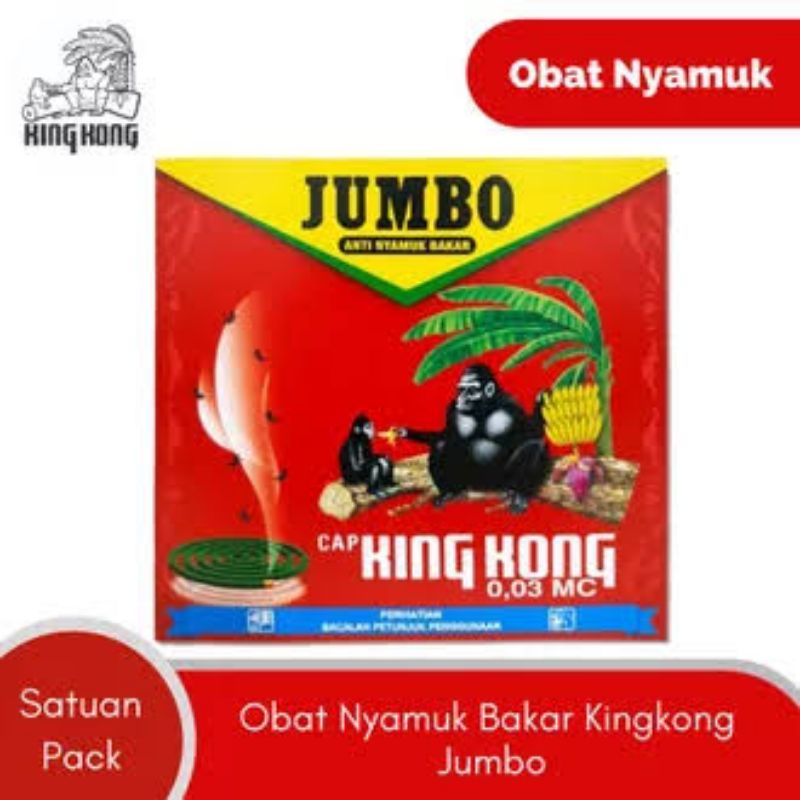 Jual Paket 3 Pak Obat Nyamuk Cap Kingkong ( 1 pak isi 5 keping ...