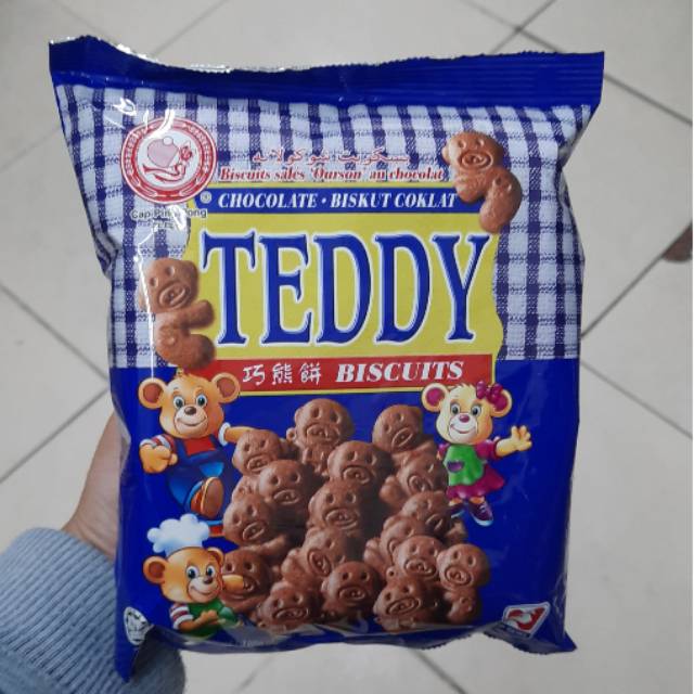 Jual thisismystores Biskuit teddy | Shopee Indonesia