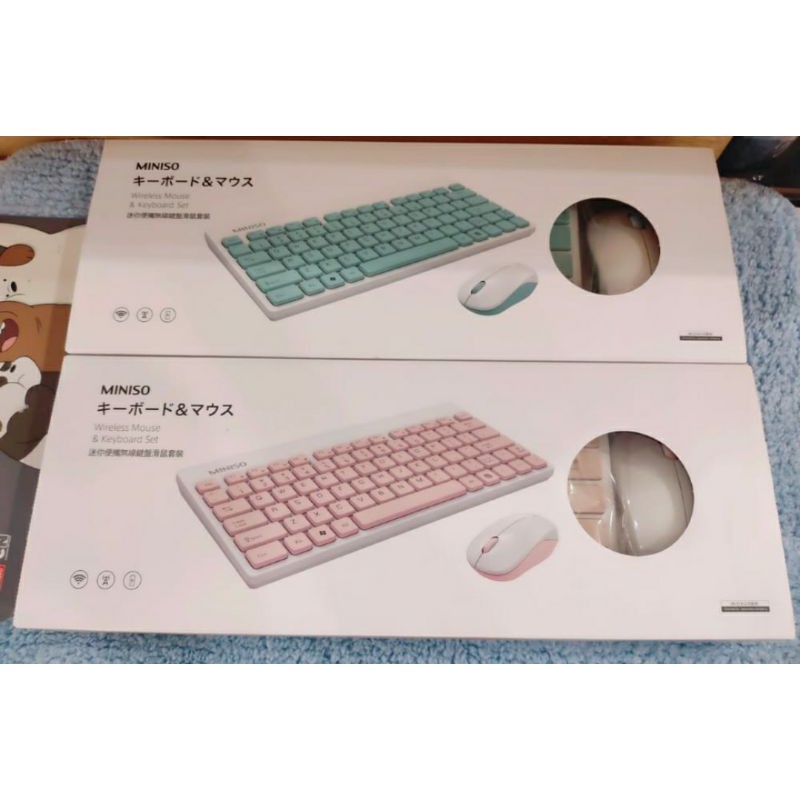 Jual MINISO WIRELESS MOUSE AND KEYBOARD | Shopee Indonesia