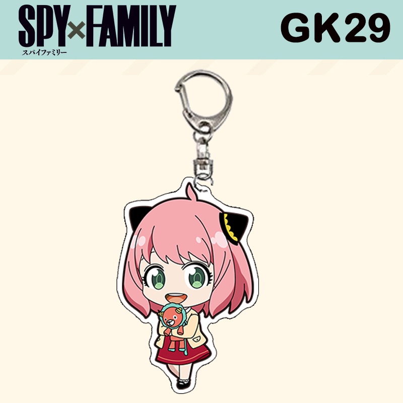 Jual GANTUNGAN KUNCI SPY x FAMILY gantungan kunci Manga Keychain for ...