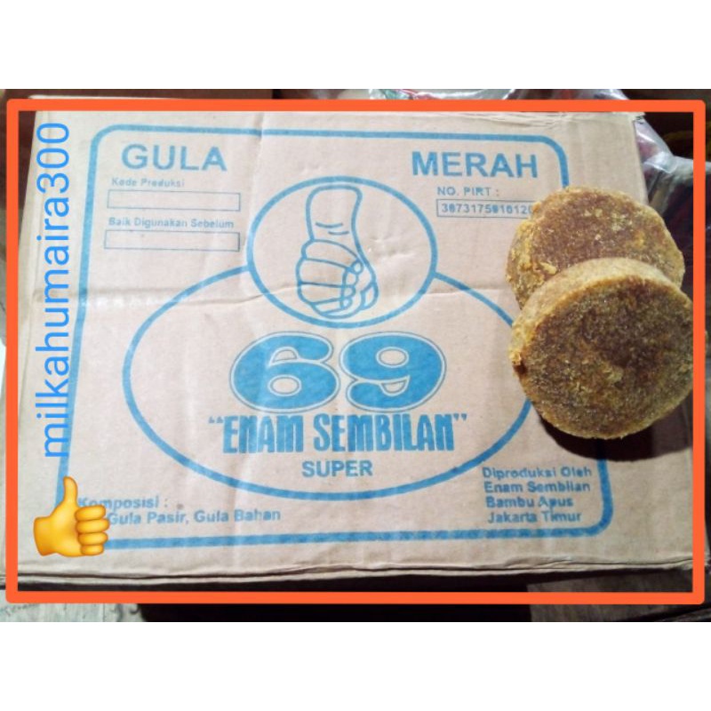 Jual GULA MERAH SUPER BESAR 69 GULA MERAH JEMPOL 500 GRAM | Shopee ...