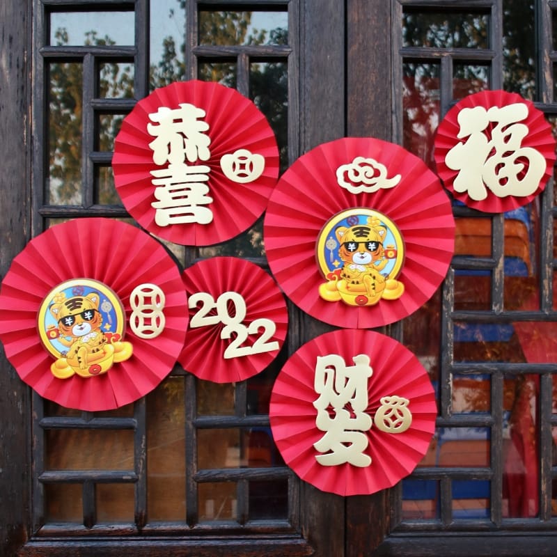 Jual [ISI 6] 1 Set Kipas Gantung Kertas Motif Imlek Fu Paperfan ...