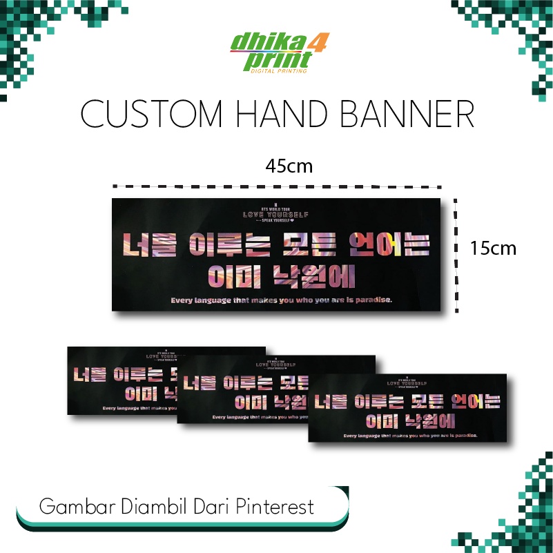 Jual Cetak Handbanner Custom / Hand Banner KPOP CUSTOM(45x15) | Shopee ...