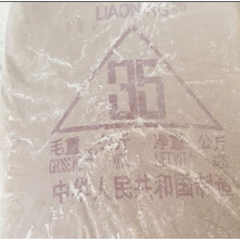 Jual Talk Duco 1kg - Talc Duco Talak Duco ecer 1kg | Shopee Indonesia