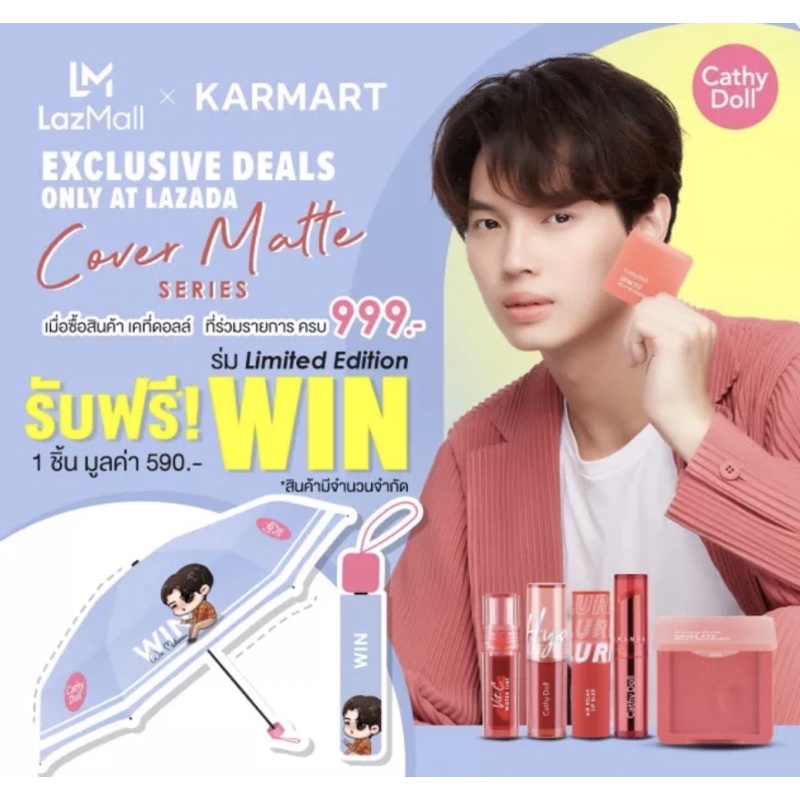 Jual CATHY DOLL x BRIGHTWIN | Shopee Indonesia