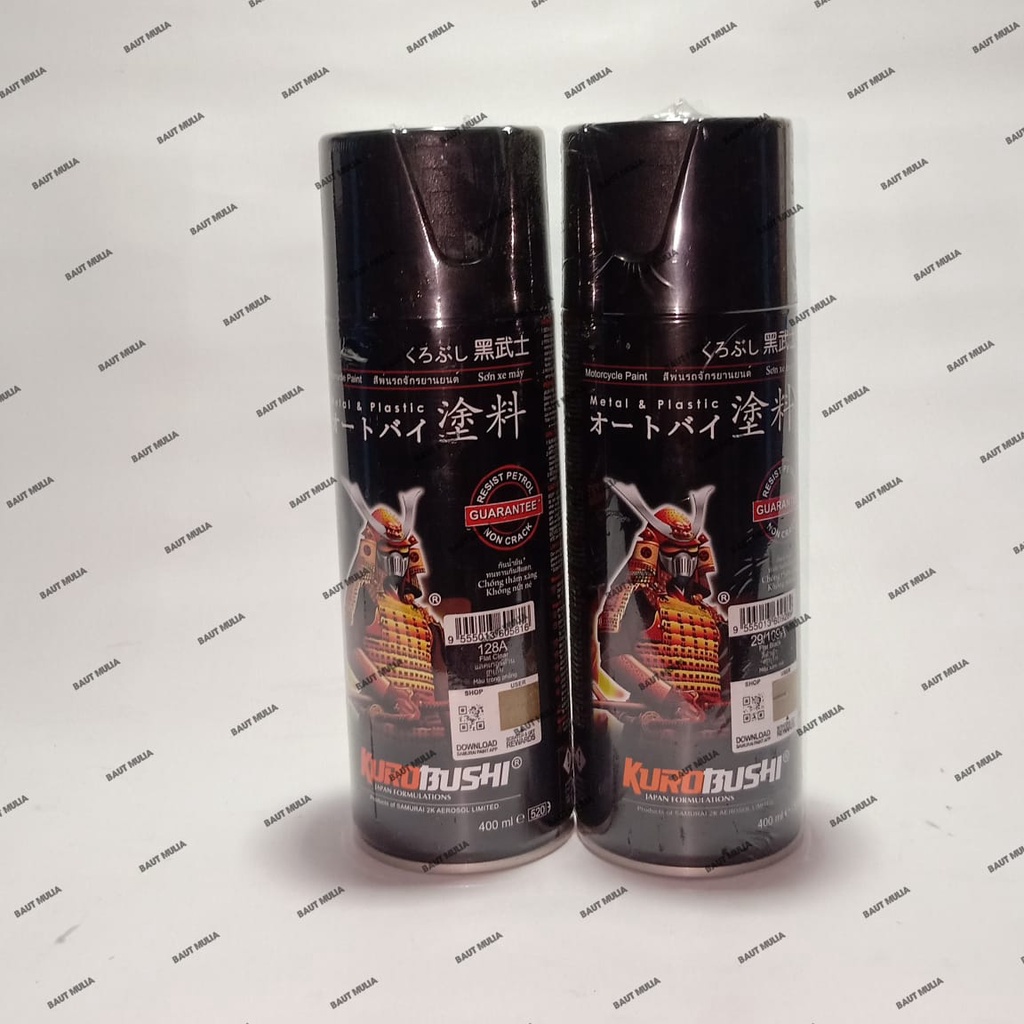 Jual SAMURAI PAINT STANDARD LIGHT BLUE 371/BIRU LANGIT 400ML | Shopee ...