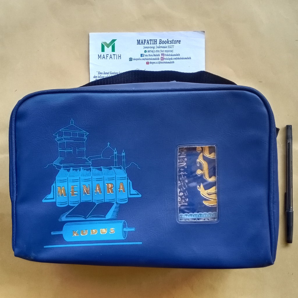 Jual Kitab Al-Ibriiz + TAS - Tafsir Al-Qur'an Bahasa Jawa Pegon 3 Jilid ...