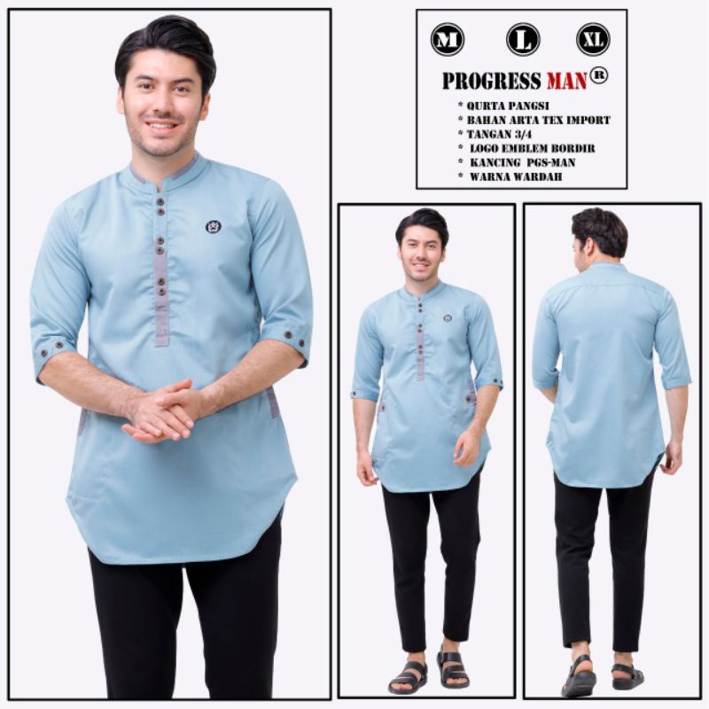Jual Baju Koko Laki Laki Terbaru Pakaian Muslim Syar'i pria | Shopee Indonesia