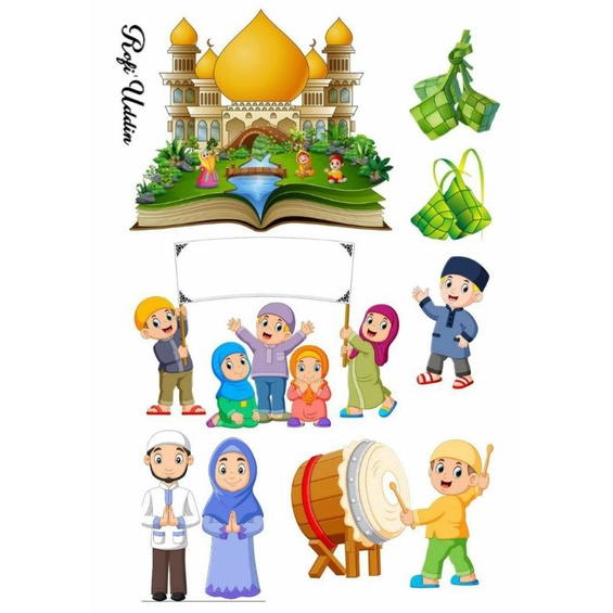 Jual Topper cake kue anak soleh mesjid mengaji free nama dan ucapan ...