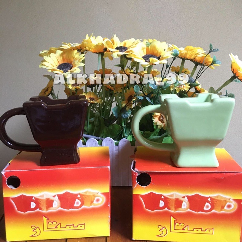Jual Tempat Bakar Buhur Aroma Terapi Mabkhara Prapen Tungku Dupa ...