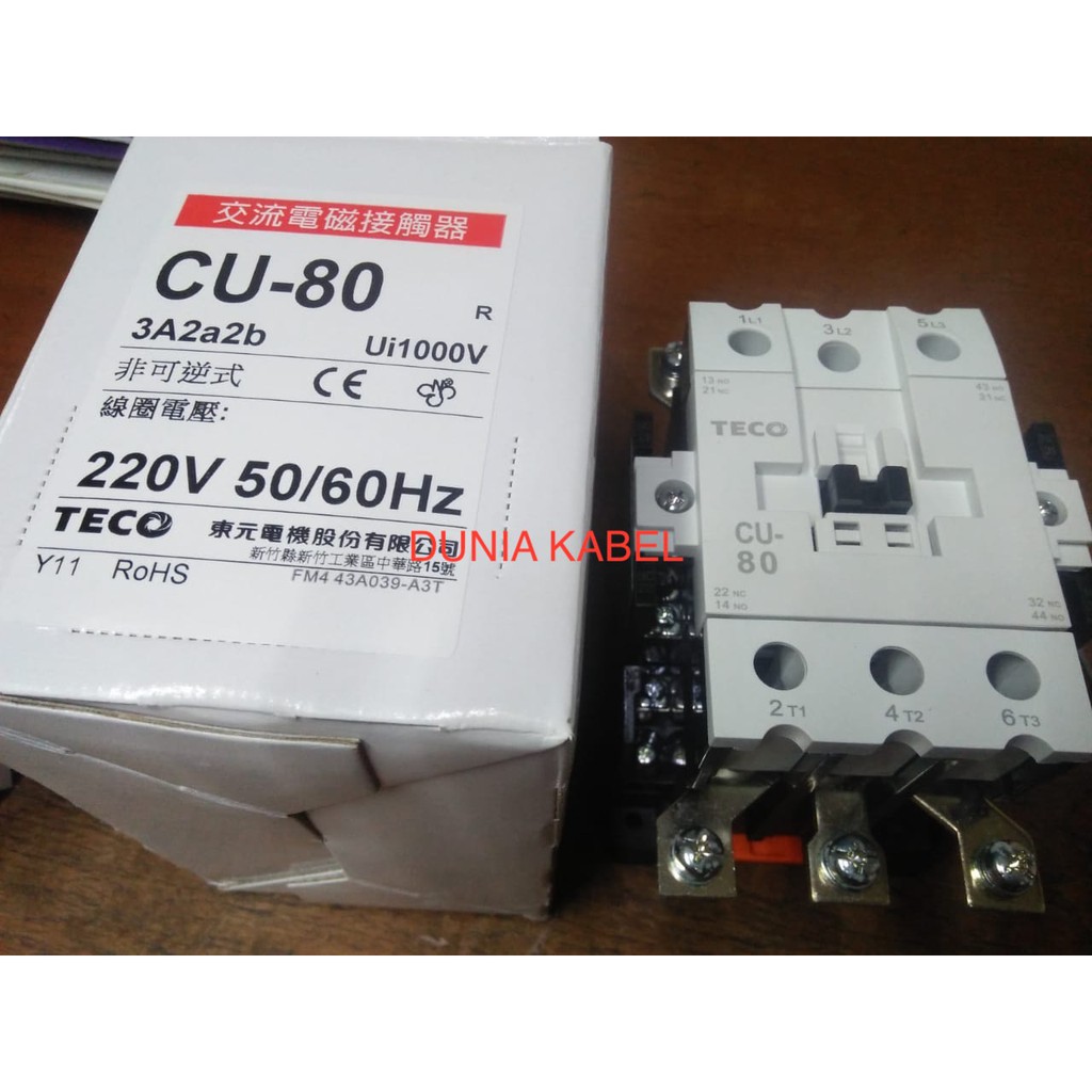 Jual Kontaktor / Magnetic Contactor CU-80 CU 80 R CU80 Teco 110V 220V ...
