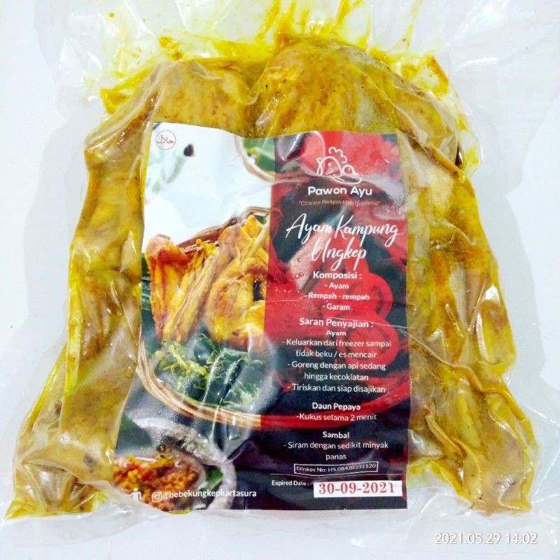 Jual Ayam Kampung Ungkep Pawon Ayu +/- 800-850 gram | Shopee Indonesia