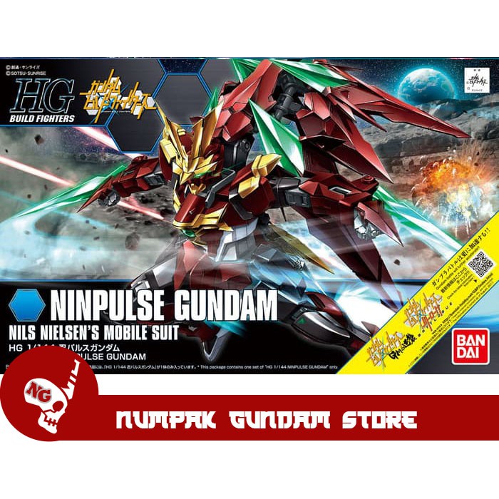 Jual Ninpulse Gundam HG 1/144 Bandai | Shopee Indonesia