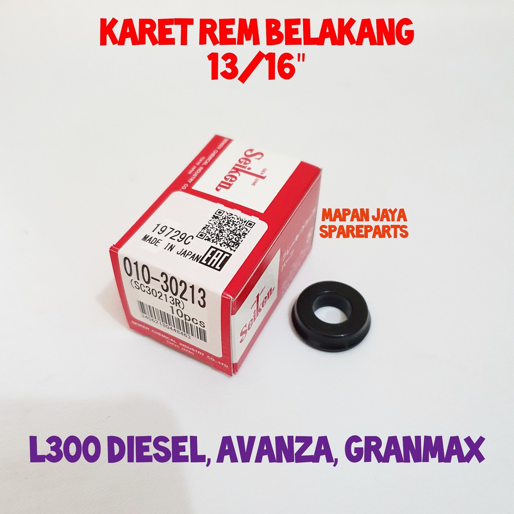 Jual SEIKEN JAPAN KARET REM BELAKANG 13/16 - AVANZA / XENIA / GRANMAX ...