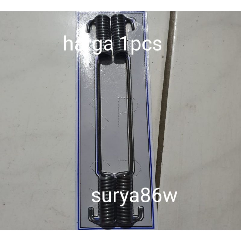 Jual 1pcs per pirodo rem :14B 205mm TOYOTA DYNA RINO BY-43 ,WU-340LT ...