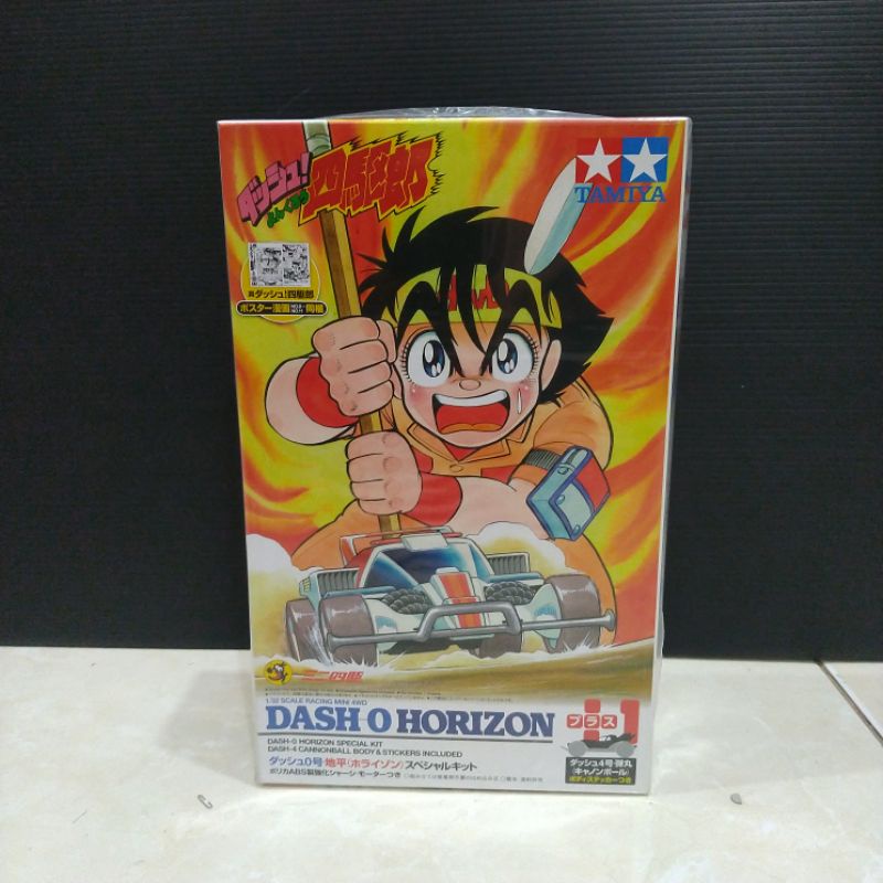 Jual TAMIYA 95624 DASH 0 HORIZON SPECIAL KIT (2 BODY) | Shopee Indonesia