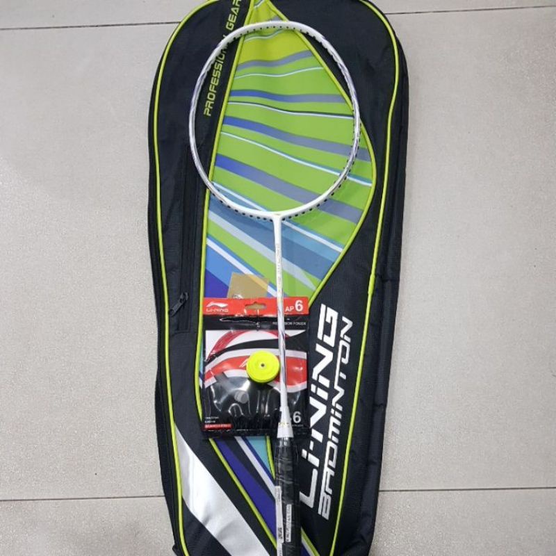 Jual raket badminton LINING SUPERLITE MAX 9 | Raket Bulutangkis Lining ...