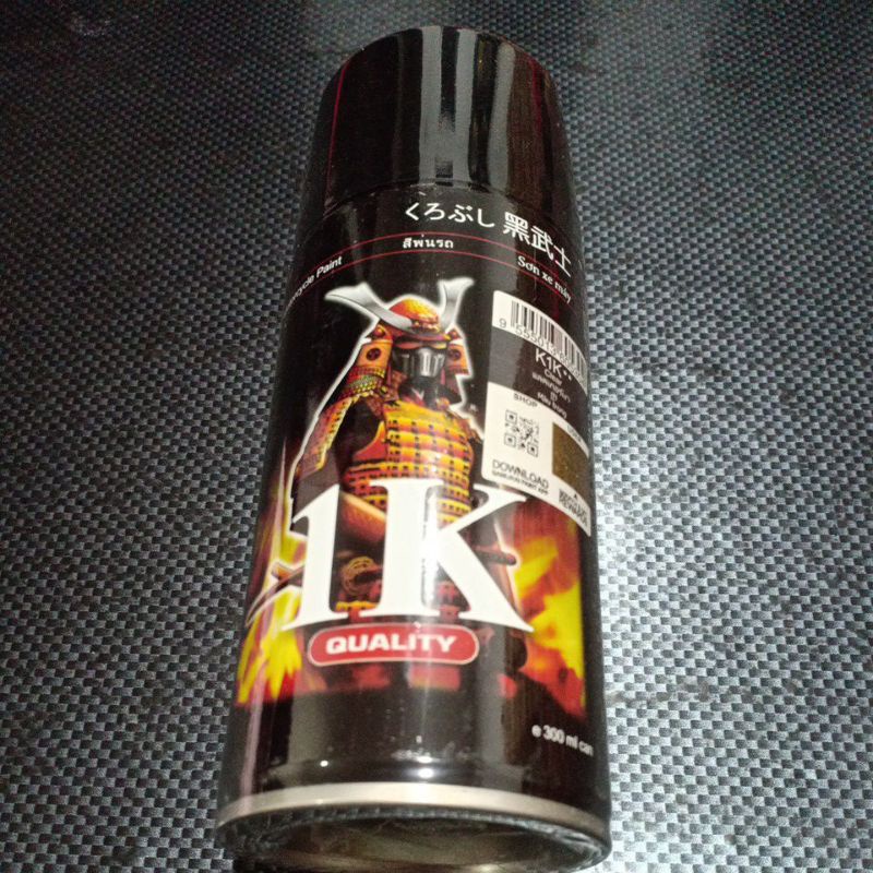 Jual K1K Clear 1K cat semprot samurai paint 300ml kurobushi japan ...