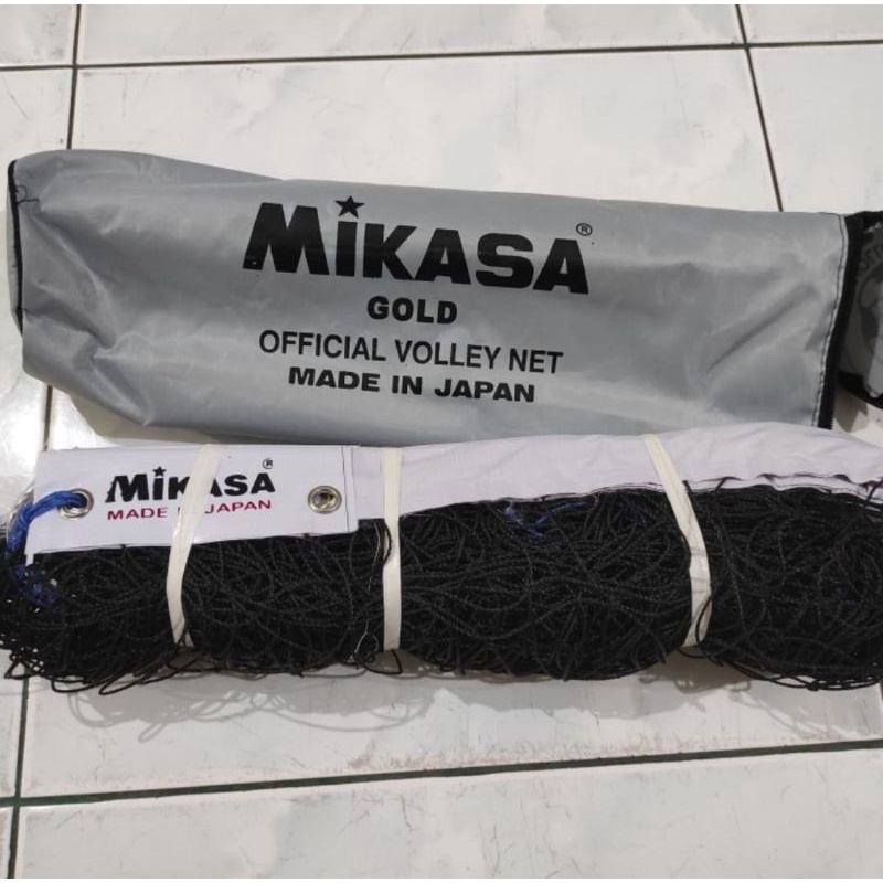 Jual Net Volly Gold Sling Baja / Net Jaring Bola Voly Voli Volley Gold ...