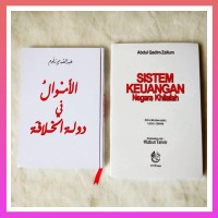 Jual Kitab Al Amwal (Sistem Keuangan Negara Khilafah) Bahasa Arab dan ...