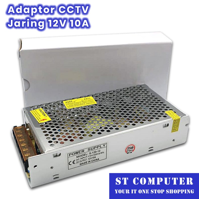 Jual Adaptor CCTV Jaring 12V 10A Switching Trafo | Shopee Indonesia