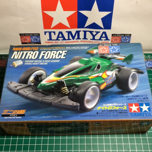 Jual Tamiya Nitro Force (Mini4wd Pro) | Shopee Indonesia