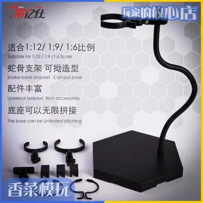 Jual Dynamic Stand Base for HOT TOYS, SHF, MEZCO 1/6 1/9 1/12 scale ...