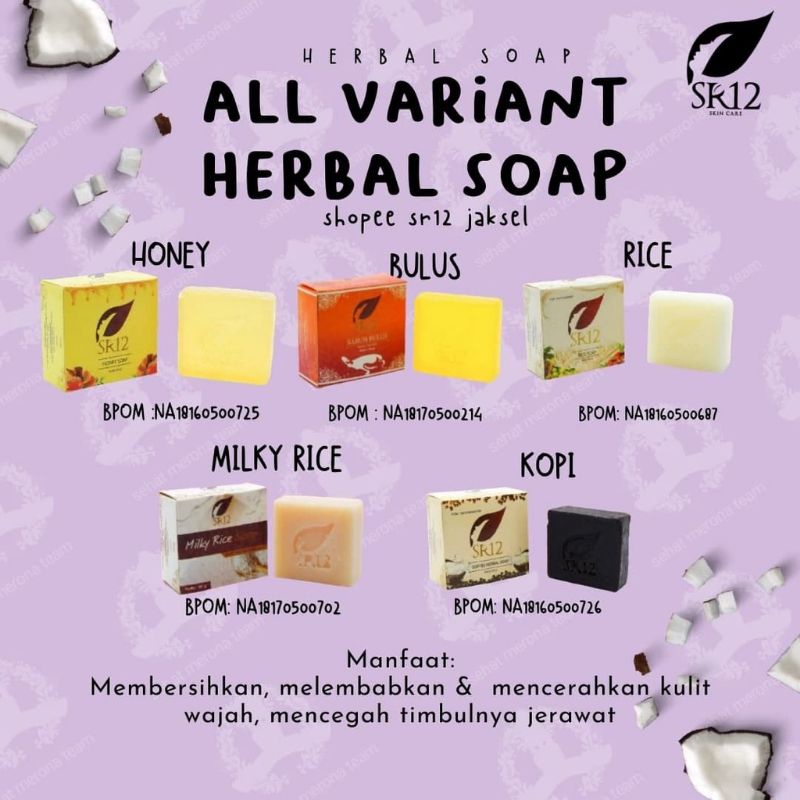 Jual Sabun Batang SR12 / Bulus soap/rice soap/coffe/milky rice | Shopee ...