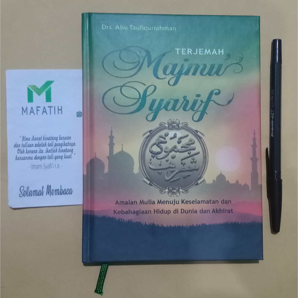 Jual Buku TERJEMAH MAJMU' SYARIF HARD COVER (Toha Putra) Yasin Tahlil ...