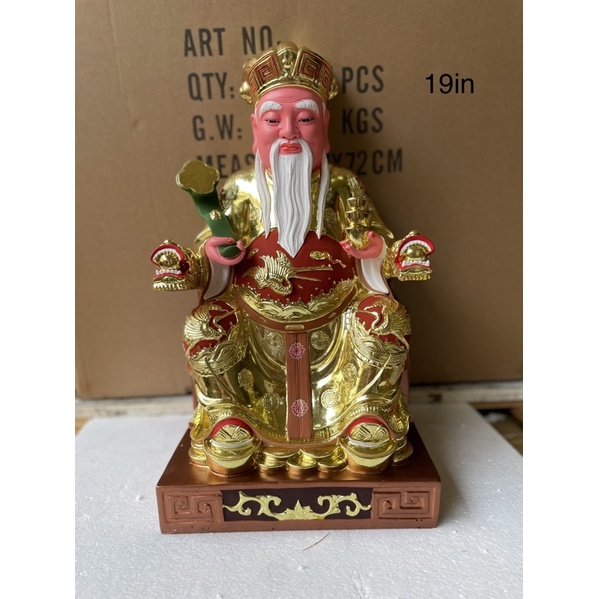 Jual patung dewa fu tek / hok tik / hoktek / tua pe kong baju mas 19 ...