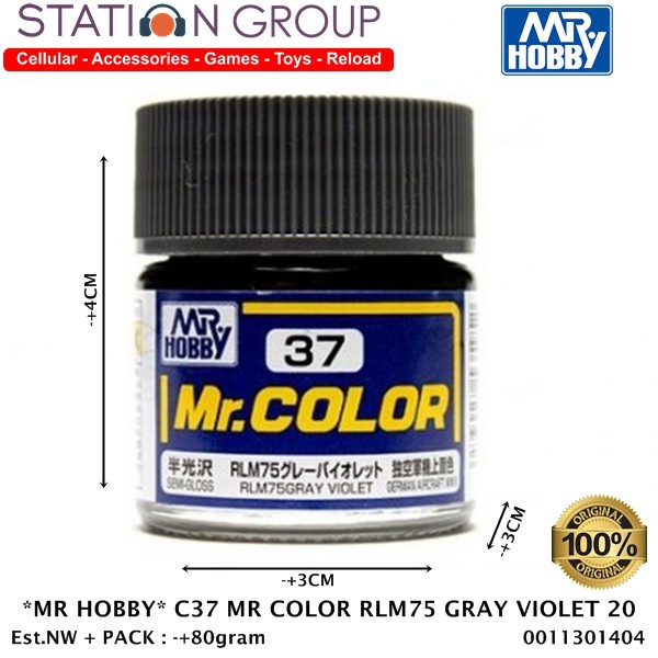 Jual MR HOBBY C37 MR COLOR RLM75 GRAY VIOLET - CAT GUNDAM MODEL ...