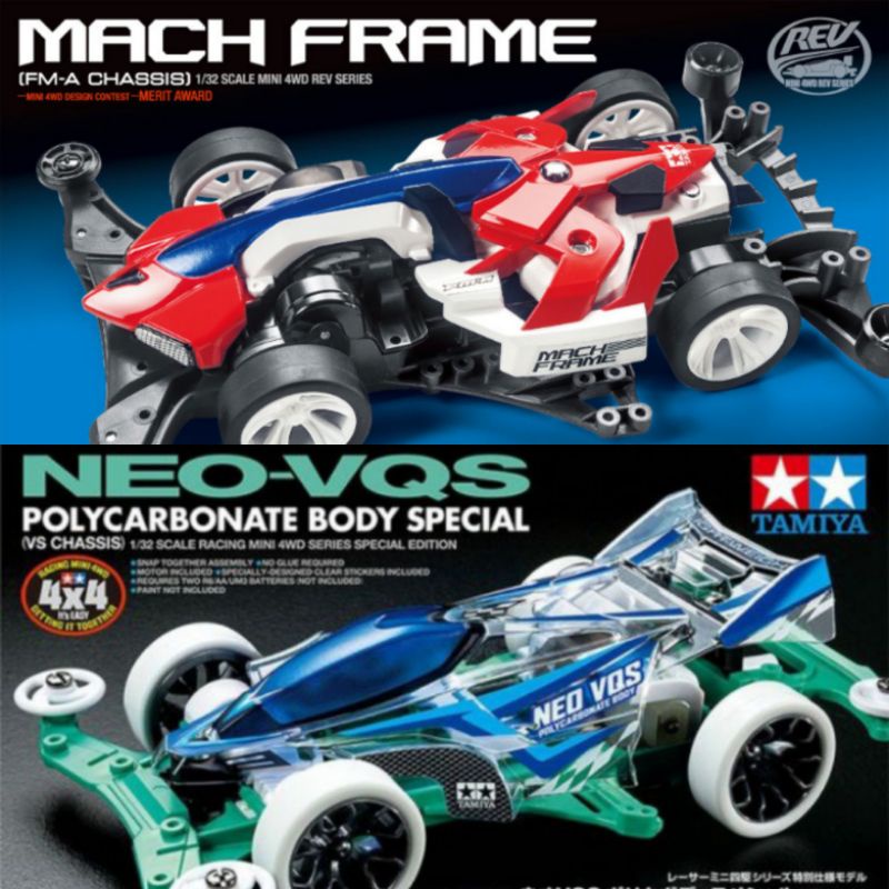Jual mach frame dan neo vqs sp polycarbonate | Shopee Indonesia