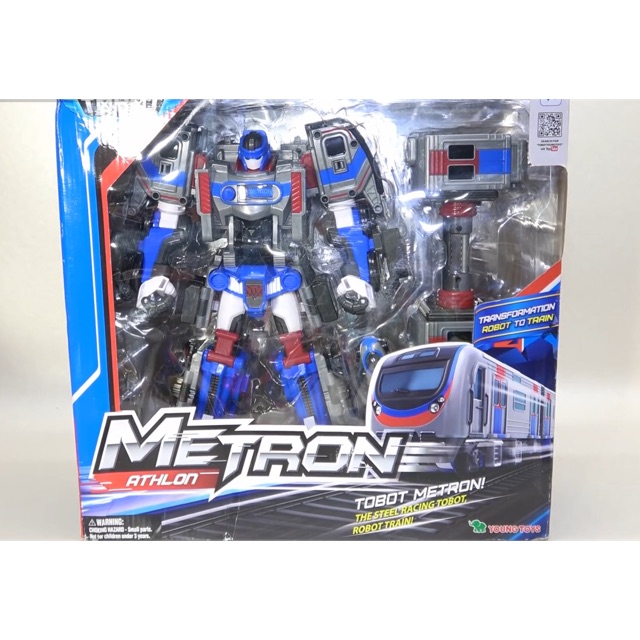 Jual Dx Tobot Athlon Metron Original Toys Kingdom | Shopee Indonesia